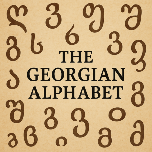 Georgian Language and Alphabet - TbilisiTrips